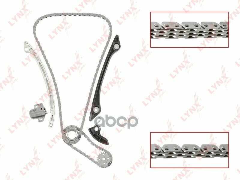 TK-0150 Комплект цепи ГРМ LYNXauto LYNXauto арт. TK-0150