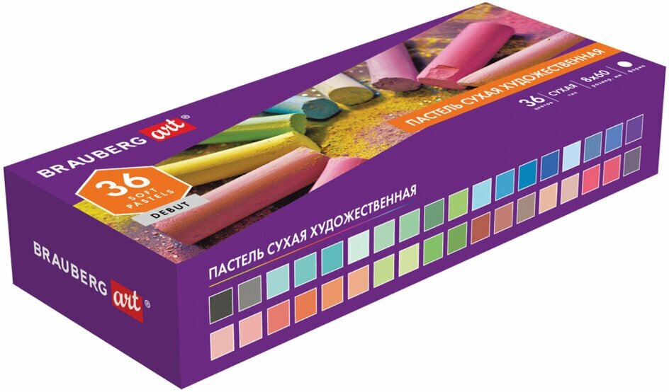 Пастель сухая художественная BRAUBERG ART DEBUT, 36 цветов, круглое сечение, 181461, 181461