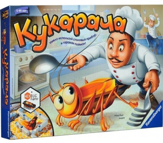 Настольная игра Ravensburger Кукарача + Hexbug Нано
