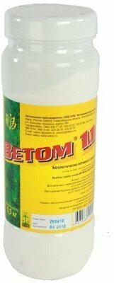 Ветом 1.1 Порошок 500Г