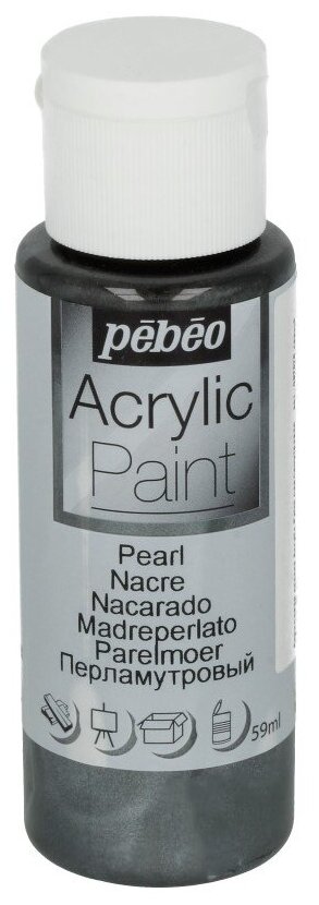 Краски акриловые PEBEO Acrylic Paint декоративная перламутровая 59 мл 097875 серый