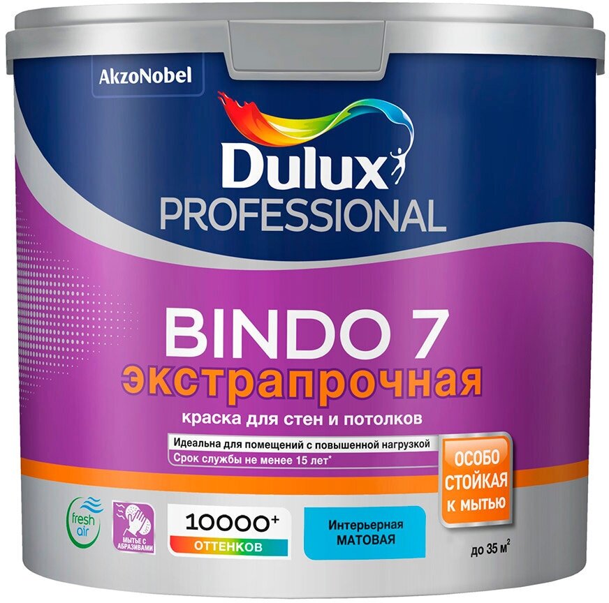 Краска моющаяся Dulux Bindo 7 экстрапрочная база BС бесцветная 2,25 л