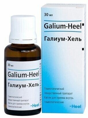 Галиум-Хель капли для приема внутрь 30мл