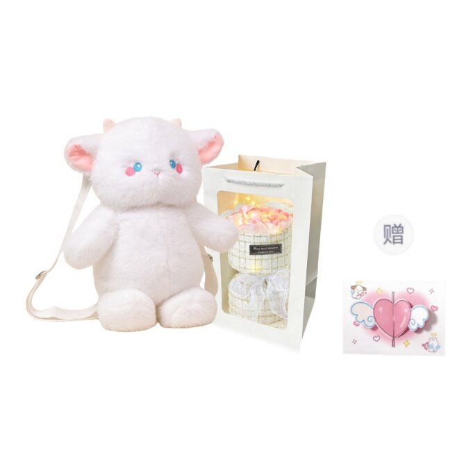 Милый плюшевый медведь унисекс PUDOWRABBIT, Run Lamb Backpack Nude Style+Litchi Pink Bouquet (Includes Cartoon Puppy Greeting Card), 45 см