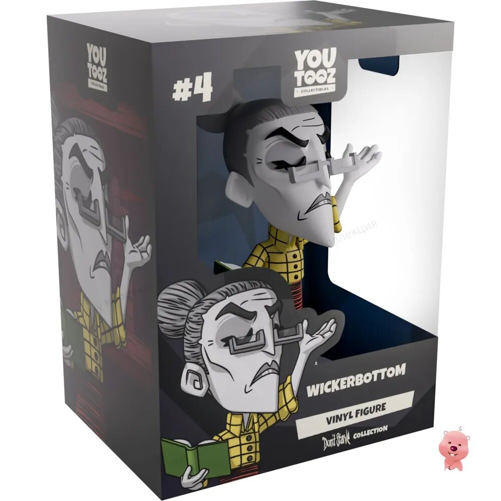 Youtooz Don't starve Together WICKERBOTTOM бабушка Коллекционные игрушки