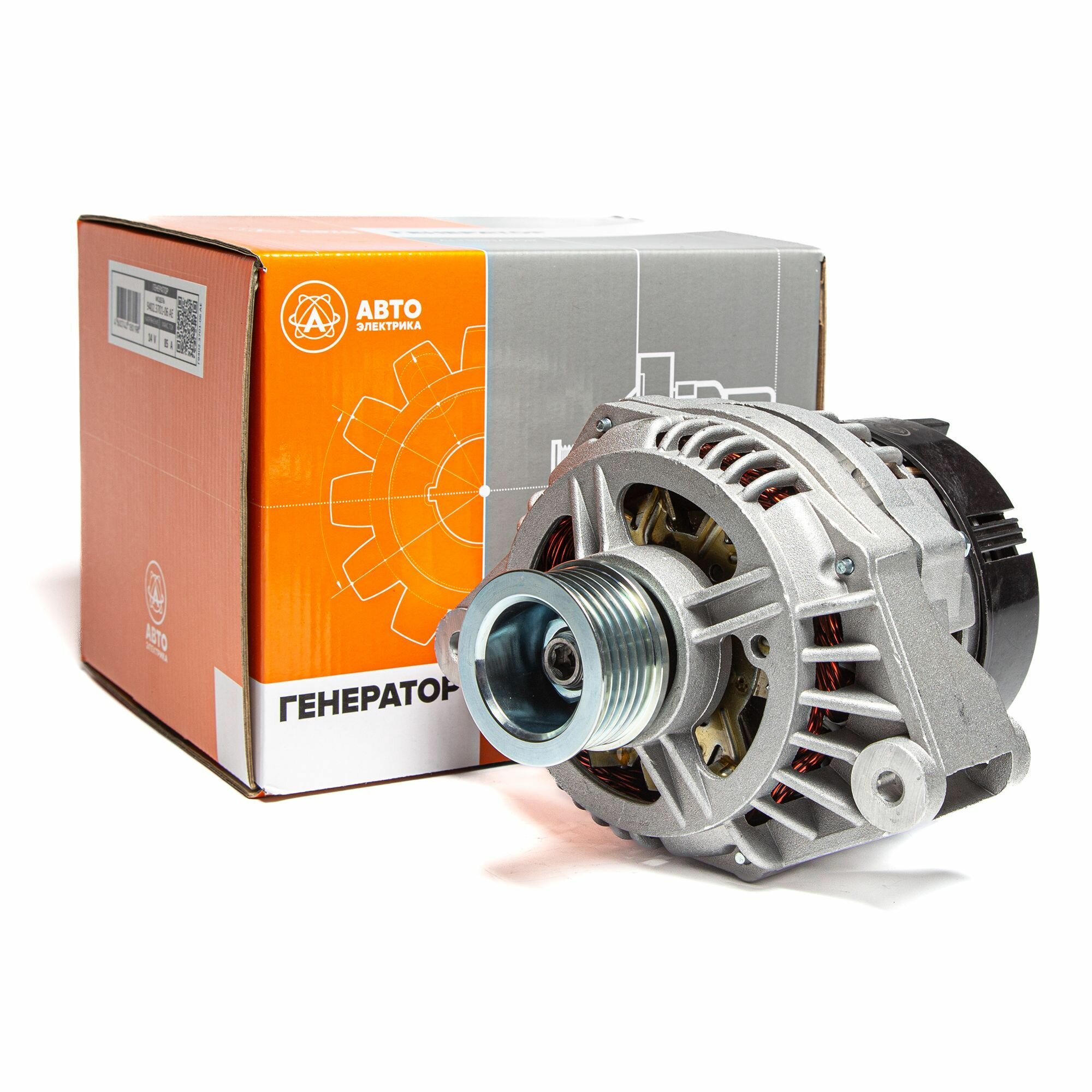 Генератор LADA KALINA/ВАЗ-1118/ВАЗ-1119 (14 В, 85 А)