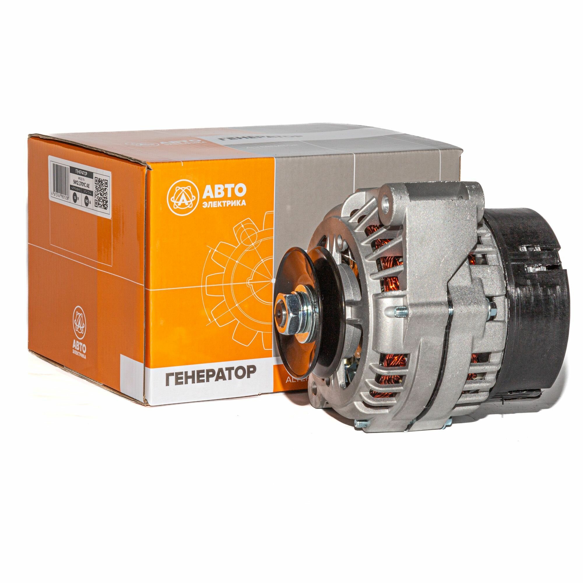 Генератор ВАЗ-2123 (пр-во а/м до октября 2003 года, с нижним расположением двигателя), ВАЗ-21214. (140А)