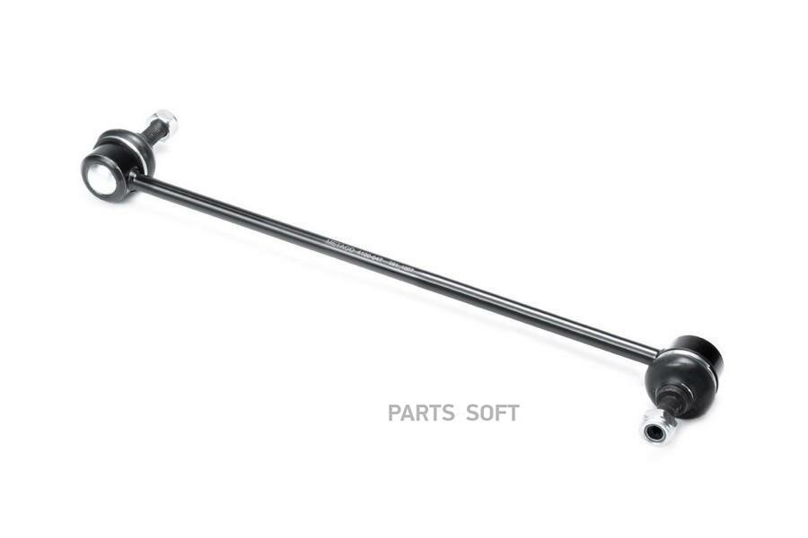 4100047 METACO Стойка переднего стабилизатора CITROEN C4 PICASSO (2006>)