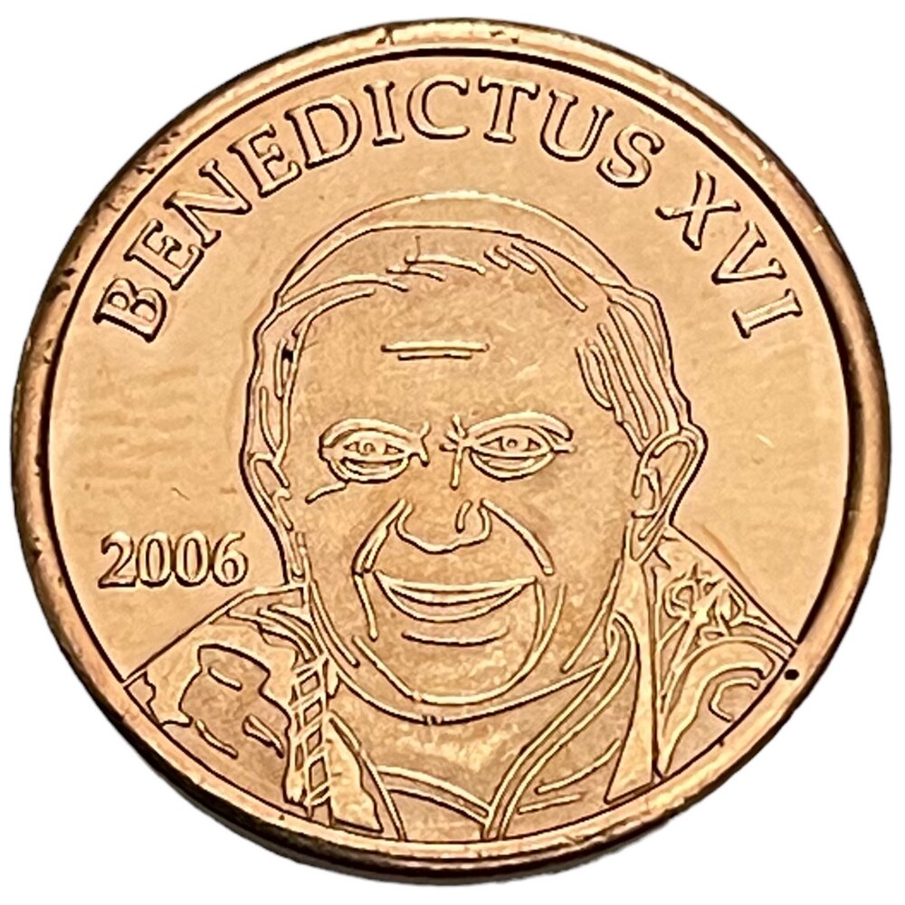 Ватикан 5 евроцентов 2006 г. (Герб Ватикана) Probe (Проба)