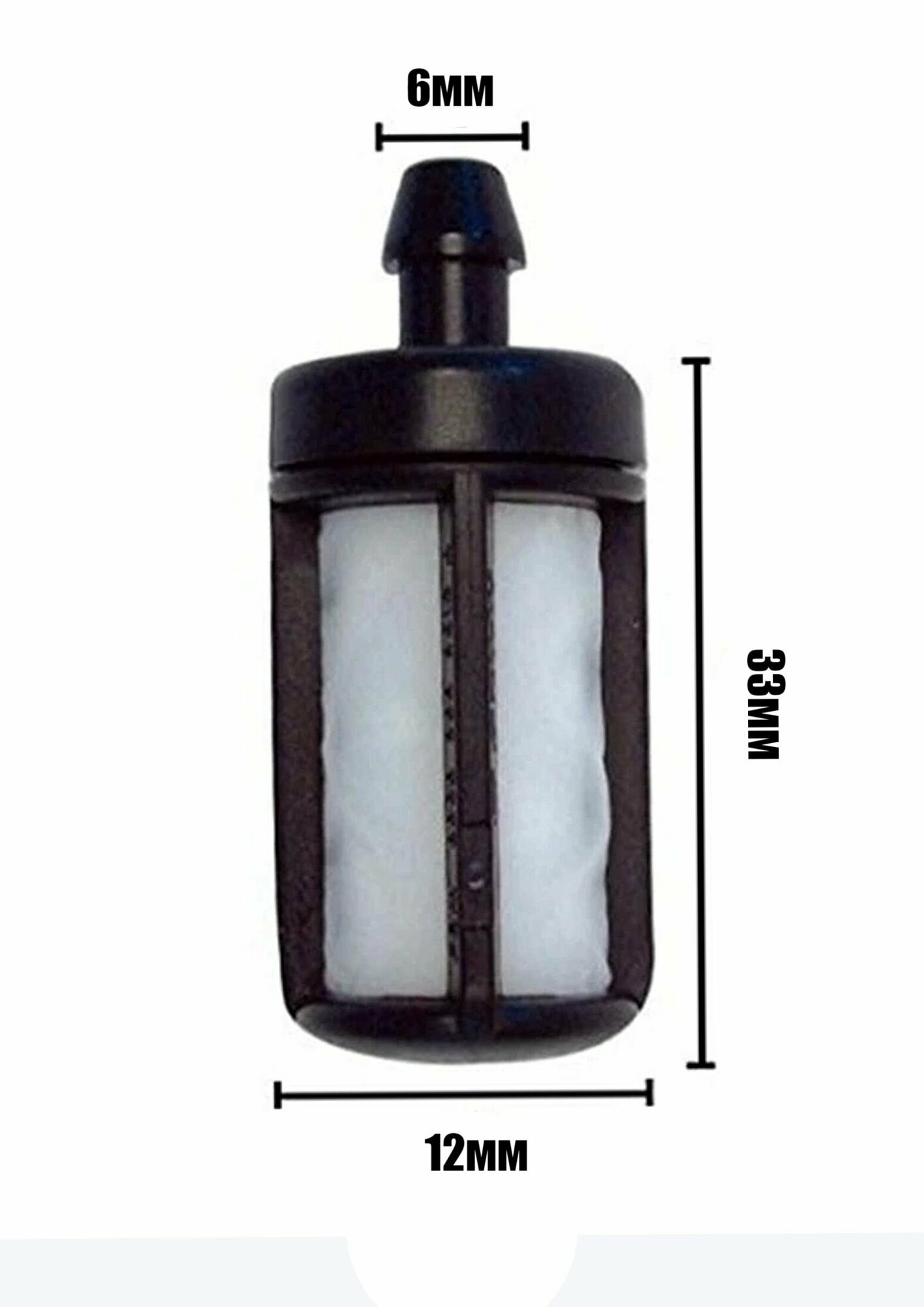 Фильтр топливный для бензопил, бензокос объемом до 60 см3, d - 6мм
