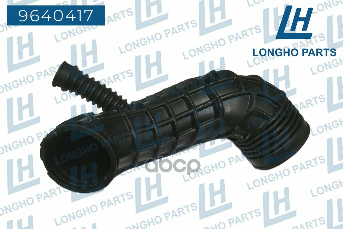 Патрубок воздушного фильтра BMW X3 E83 13543412292 Longho арт. 9640417