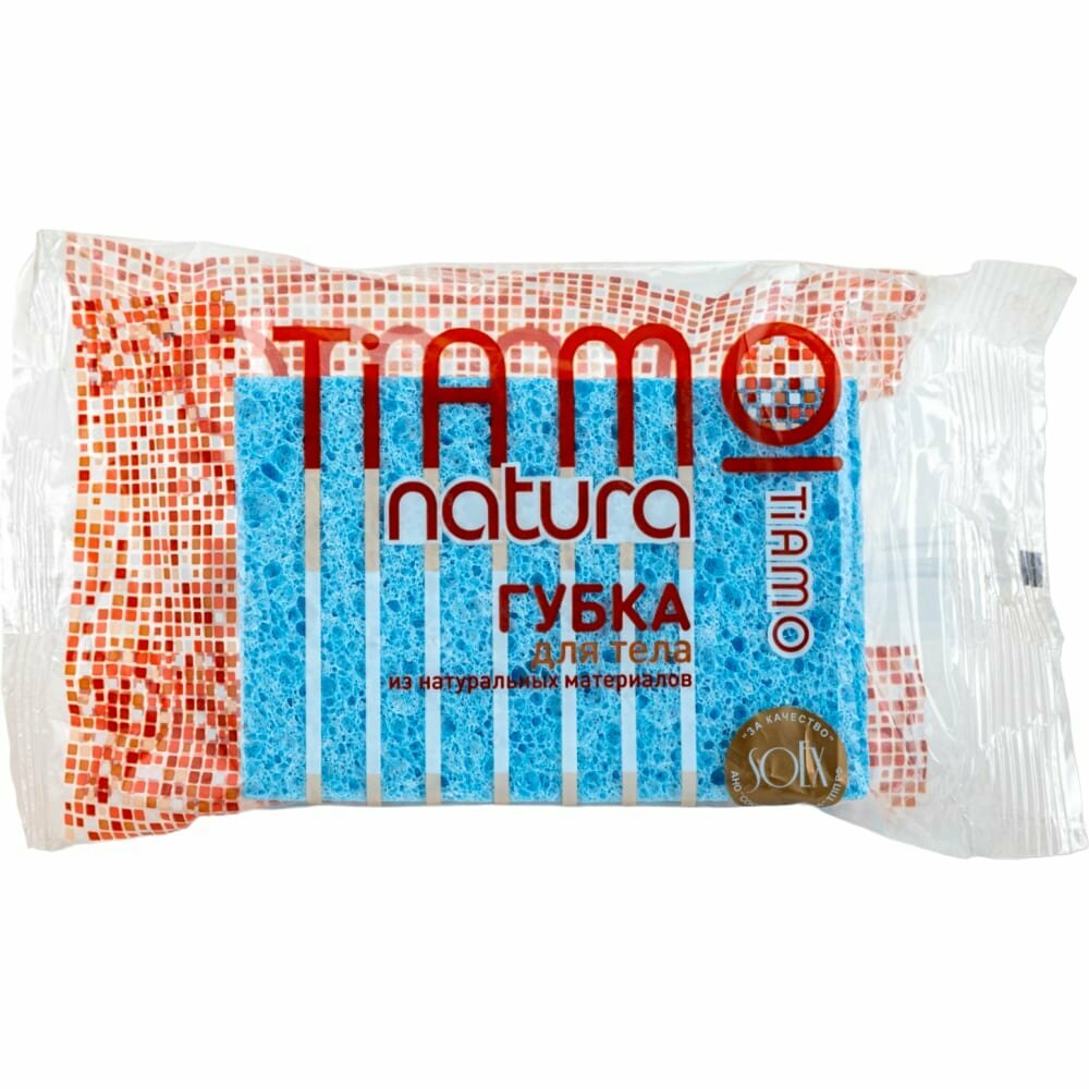 Губка для тела TIAMO Natura оригинал