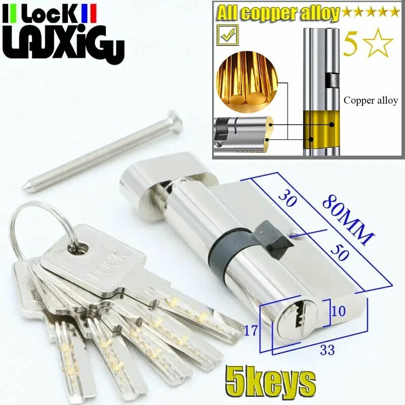 Цилиндр замка LUXIGU 80 мм, 5 ключей, T80-D-30