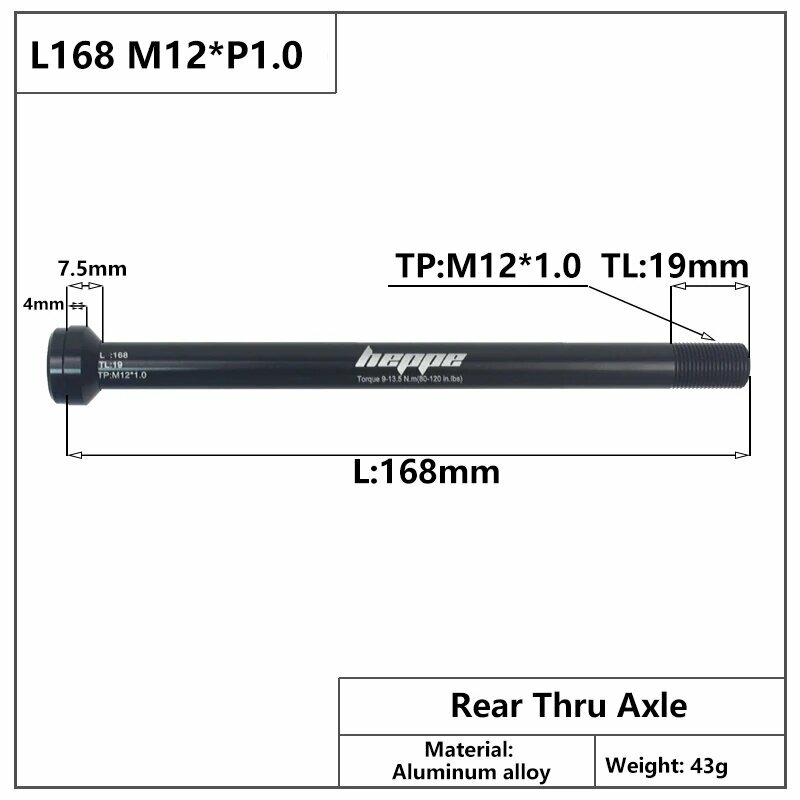 Велосипедная задняя ось L160, L162, L165, L168, m12x1, 5, M12x1.0