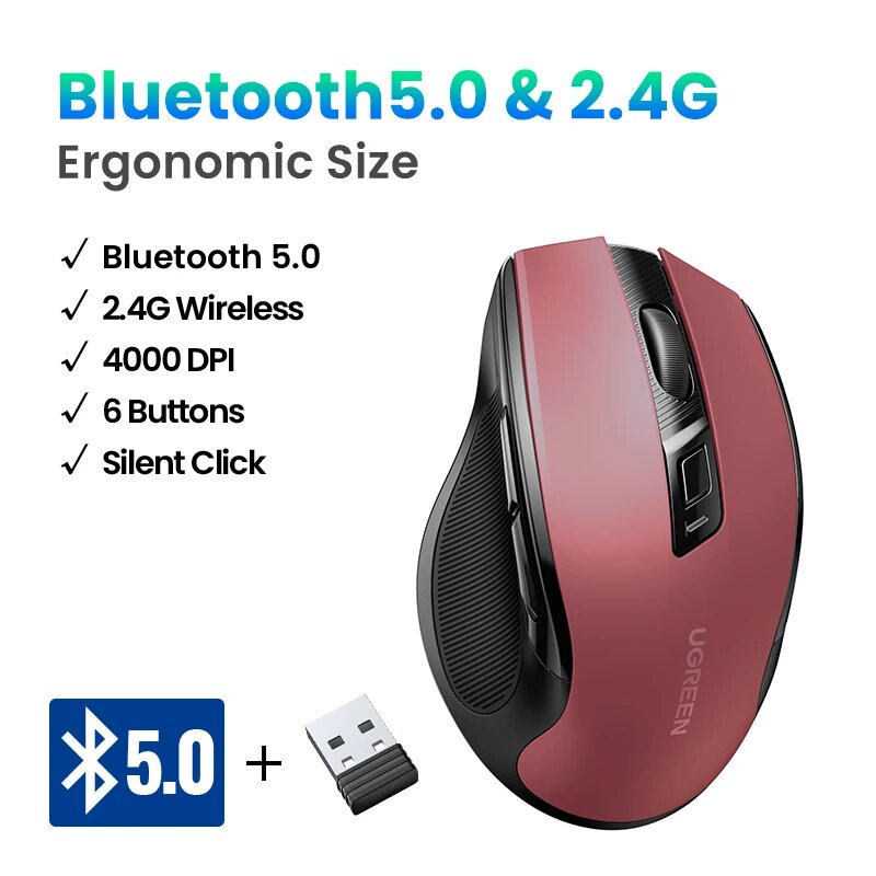 Беспроводная мышь UGREEN, BT5.0 & 2.4G, 6 кнопок, Red