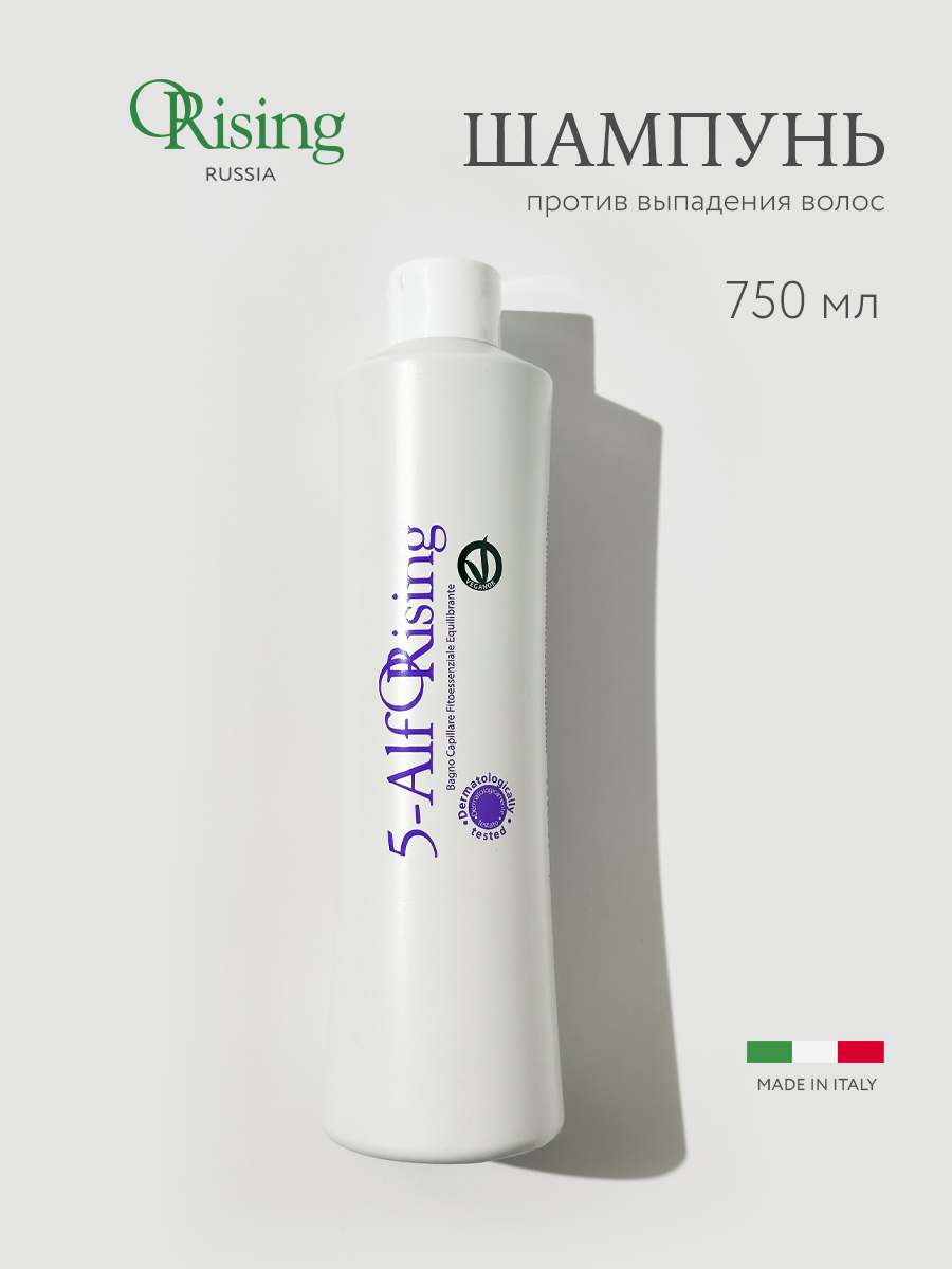 Фито-эссенциальный шампунь против выпадения волос Orising 5-ALF 750 мл
