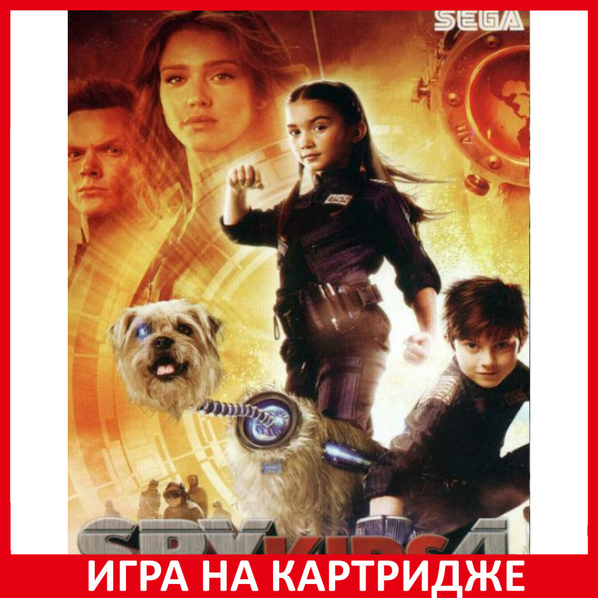 Игра Дети шпионов 4 (Spy Kids 4: All the Time in the World) 16 bit Картридж для Sega