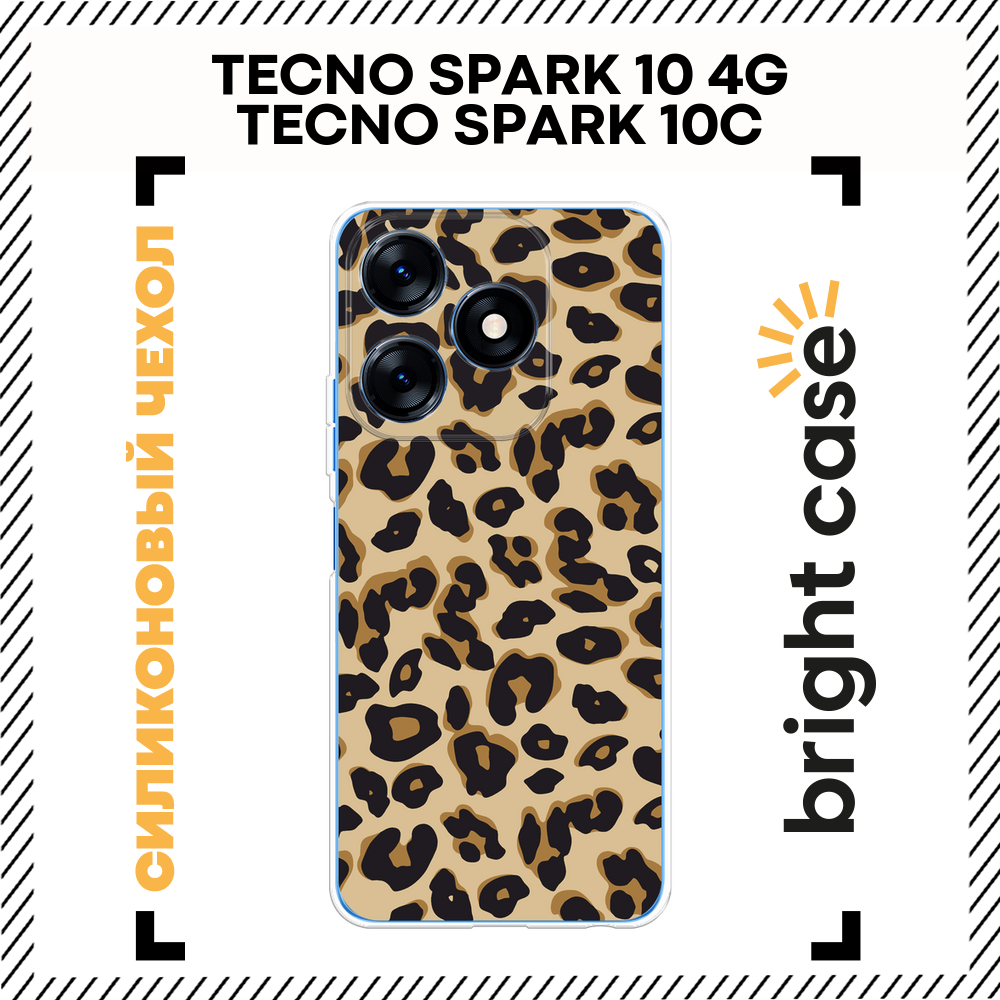 Чехол на Tecno Spark 10/10C / Текно Спарк 10/10С с принтом Леопардовый узор