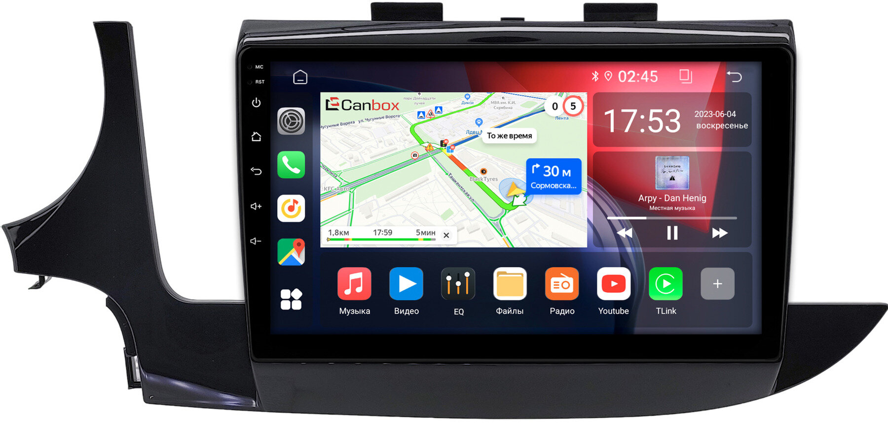 Штатная магнитола Opel Mokka 2016-2019 (глянцевая) Canbox GTR9-0203 4/64 Android 10 (IPS, DSP, CarPlay)