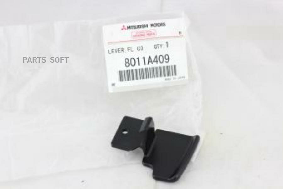 Кронштейн крышки подлокотника MITSUBISHI арт. 8011A409