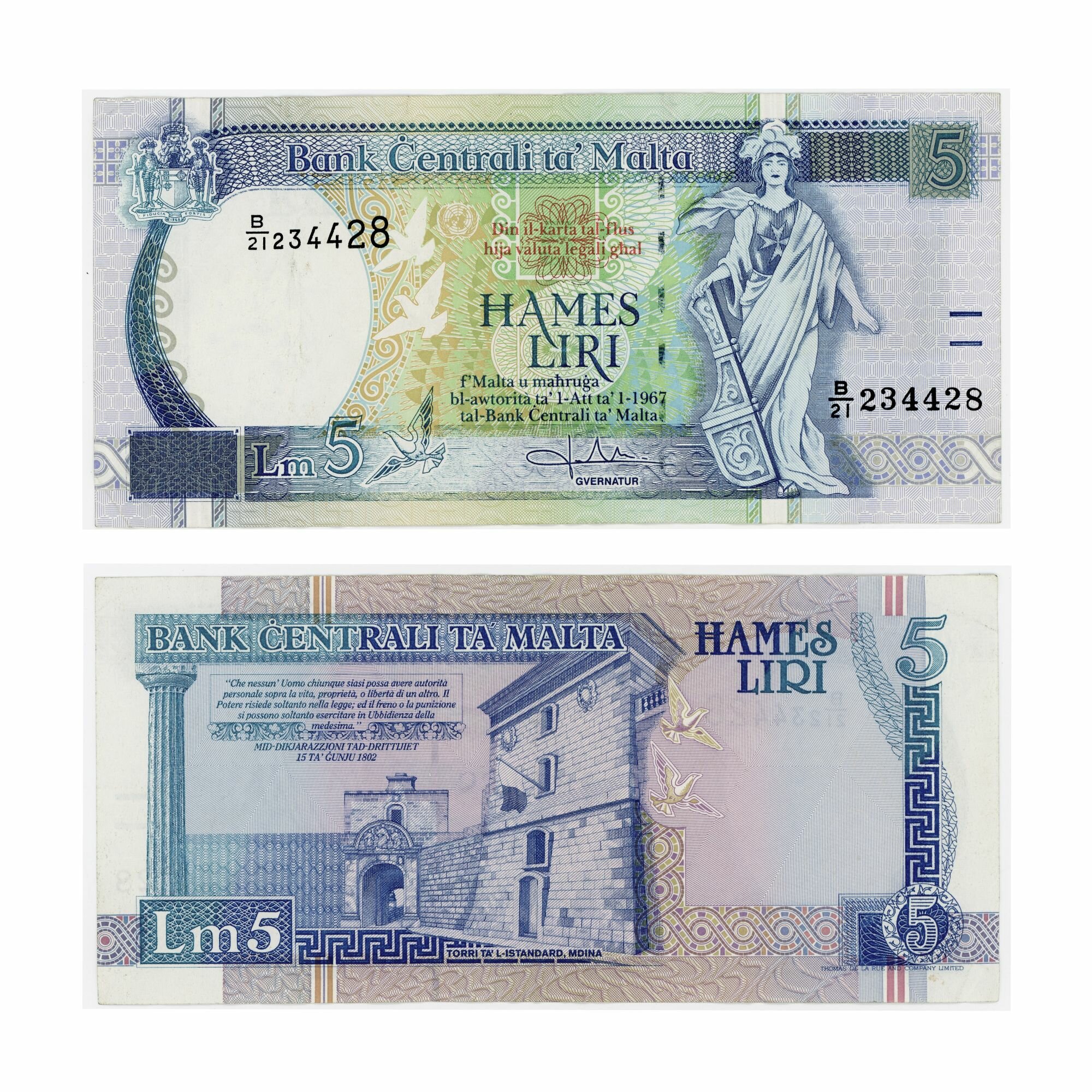 Банкнота Мальта 5 лир 1967 (1994) год Very Fine (VF) Pick 46b