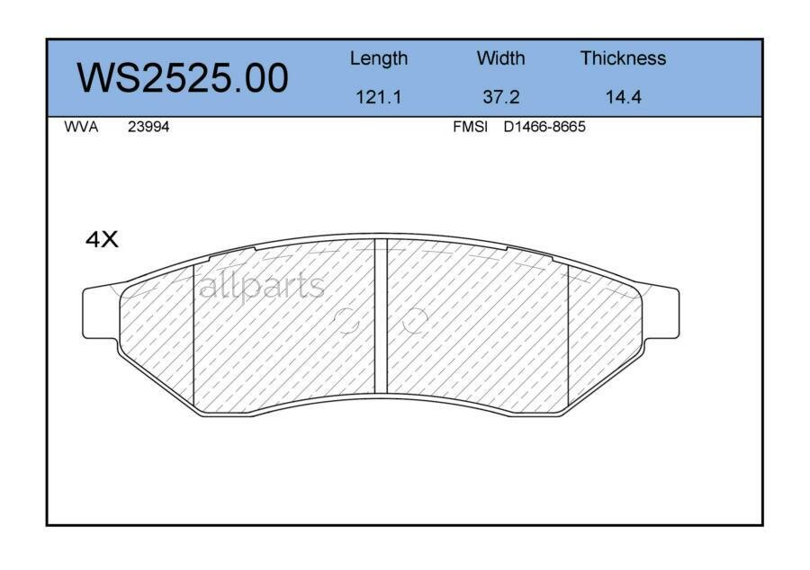 JEENICE WS252500 Колодки тормозные дисковые | зад |