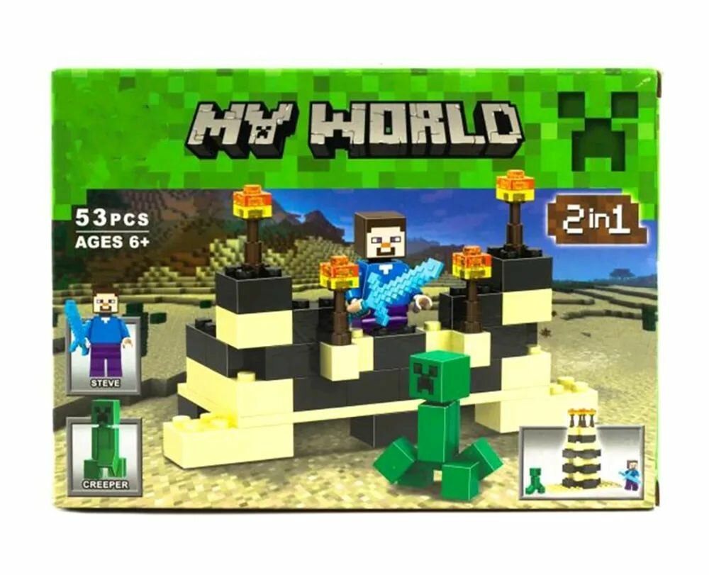 Конструктор 10190 Стив и крипер, 53 детали