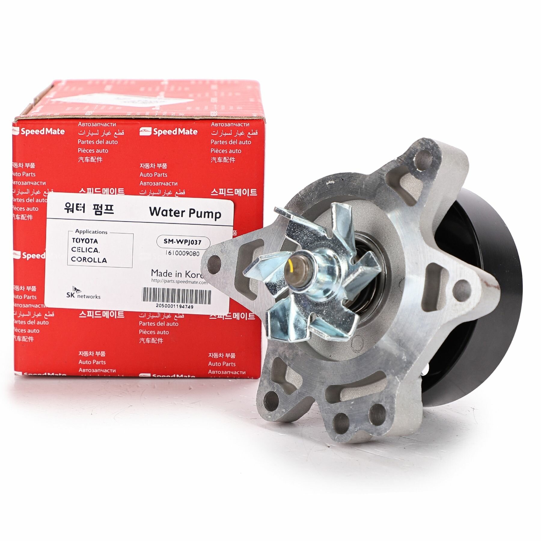 Помпа, водяной насос, для Тойота