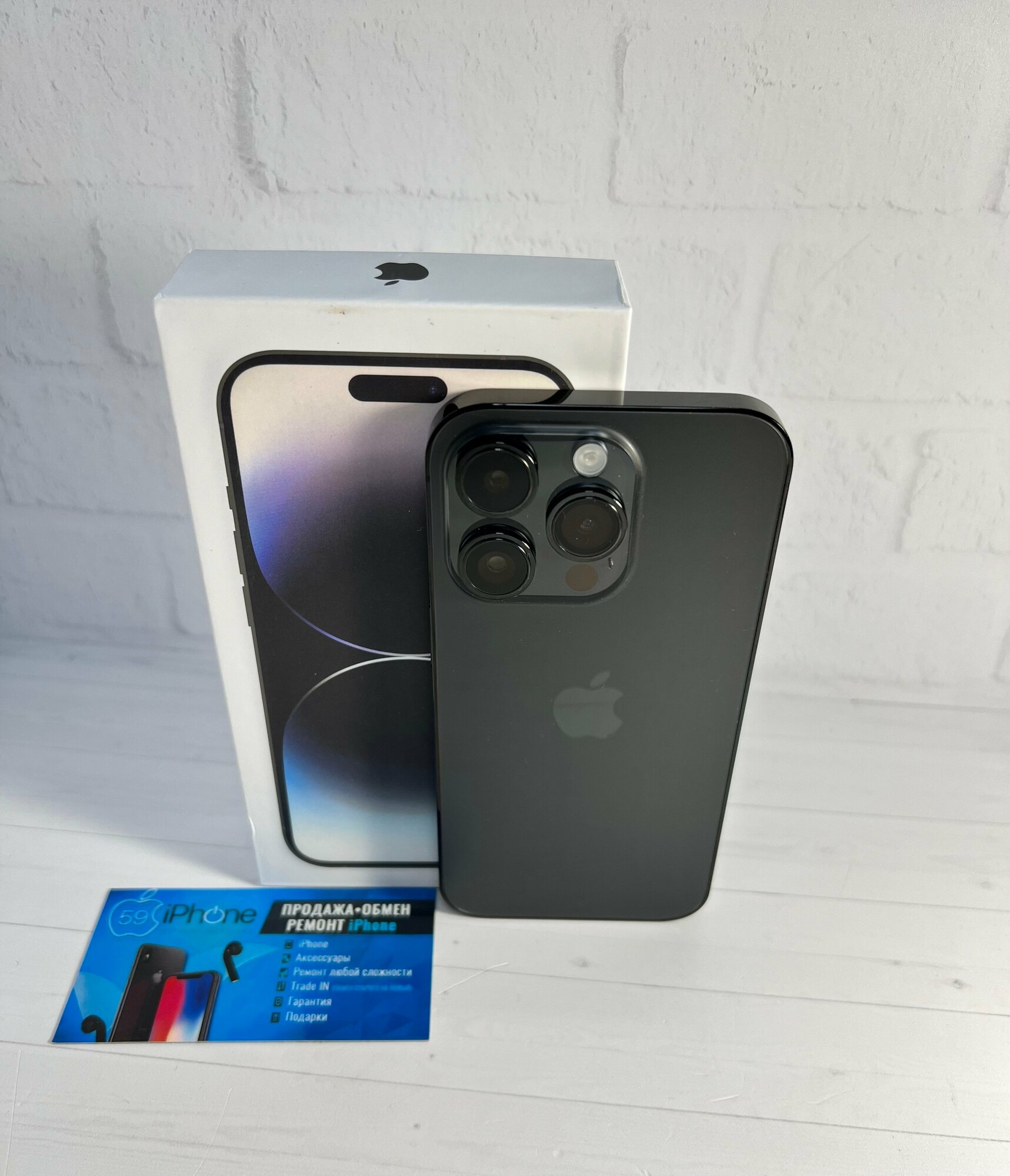 Смартфон Apple iPhone 14 Pro 256 ГБ, Dual: eSIM, космический черный