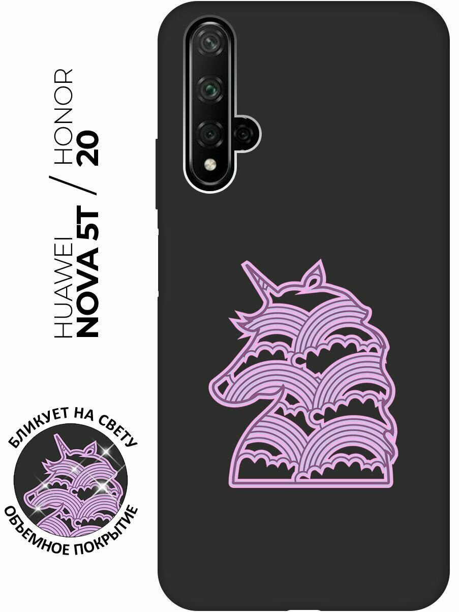 Матовый чехол Rainbow Unicorn для Honor 20 / Huawei Nova 5T / Хонор 20 / Хуавей Нова 5Т с 3D эффектом черный