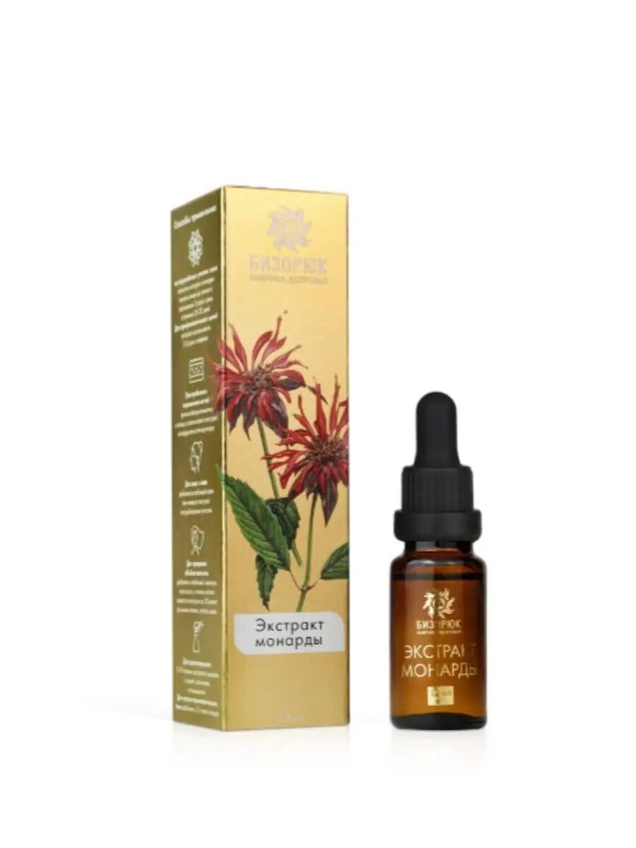 Экстракт монарды для кожи, ногтей и волос, 10 мл