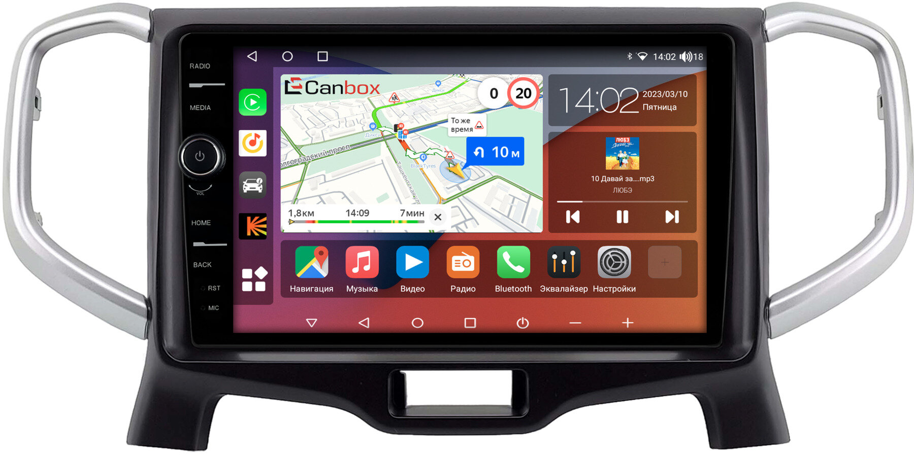 Штатная магнитола Suzuki Solio 3 2015-2020 (матовая) Canbox H-Line 7842-9-3107 на Android 10 (4G-SIM, 4/32, DSP, QLed)