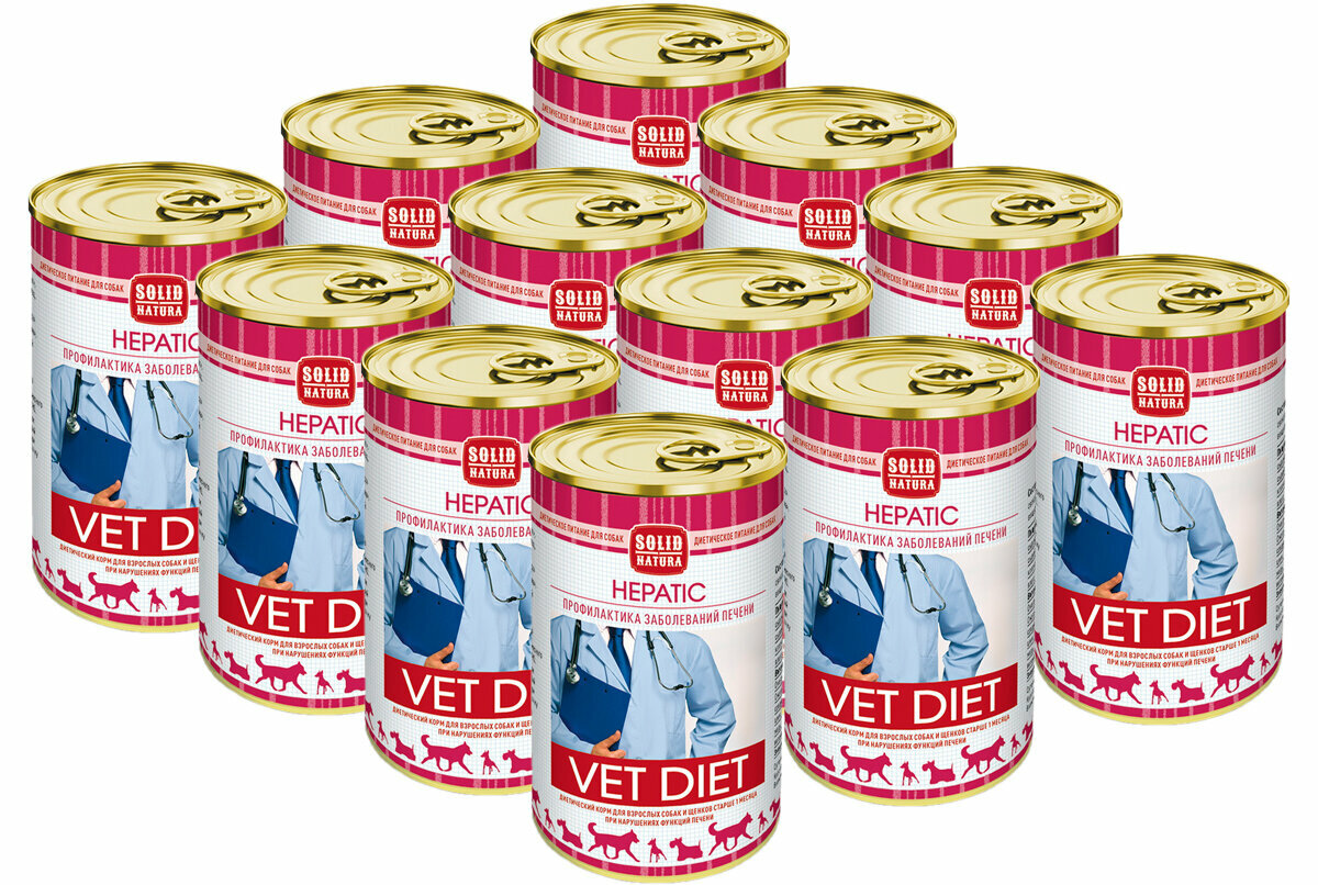 SOLID NATURA VET DIET HEPATIC диетический для собак и щенков при заболеваниях печени (340 гр х 12 шт)