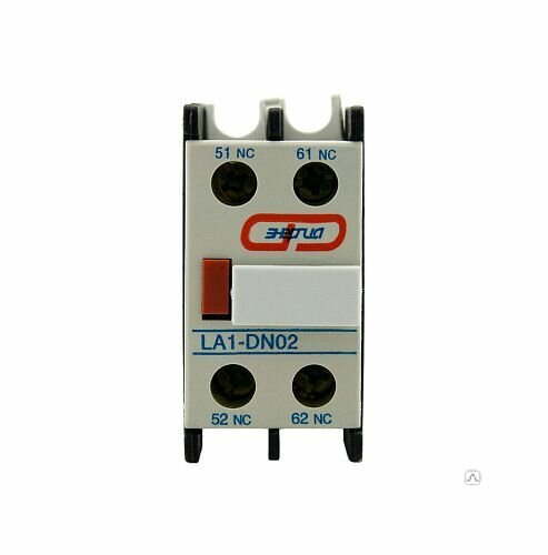 Приставка контактная ПКН-02 2NC