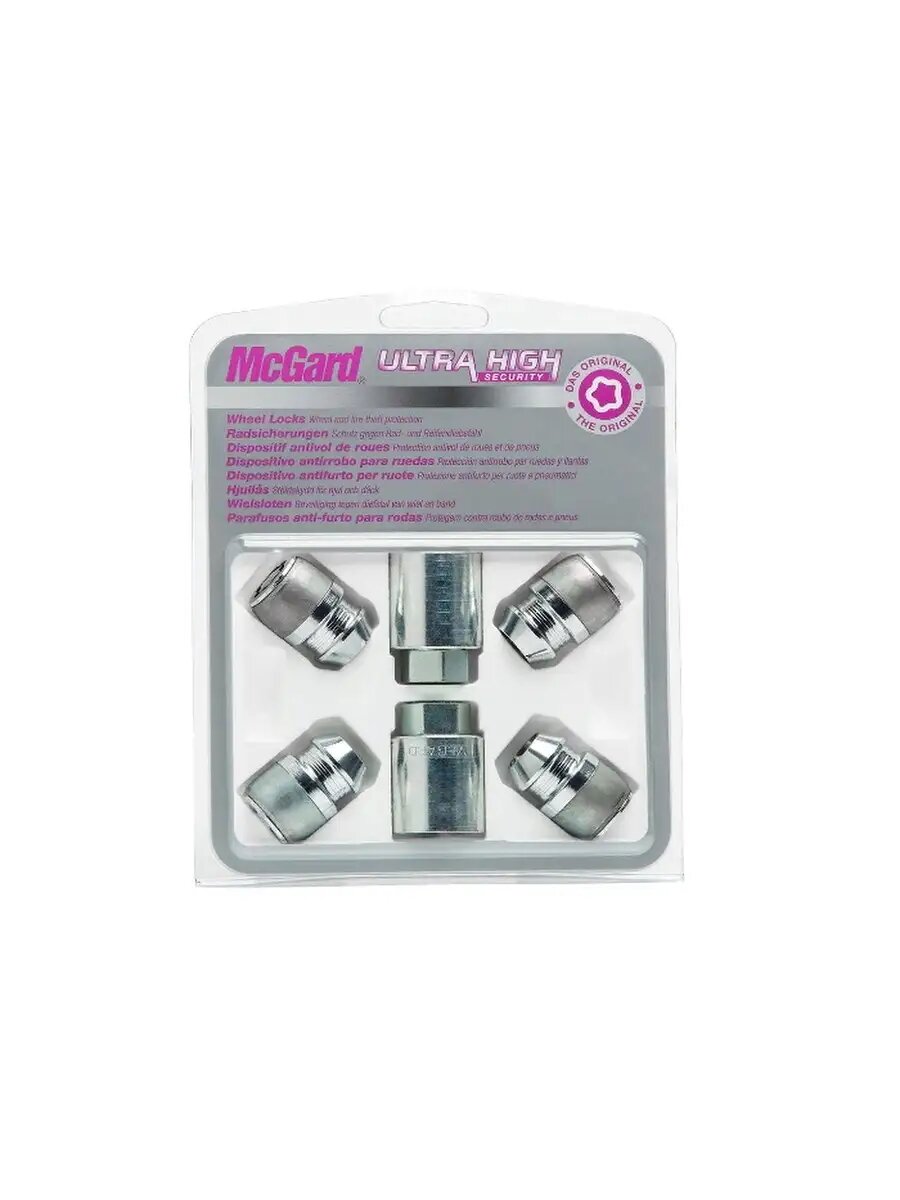 Секретки на колеса McGard 34195 SL (гайки, М12х1,5, 2 ключа)