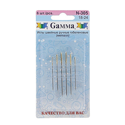 Иглы гобеленовые "Gamma" N-305 №18-24 6 шт. острие закругл.