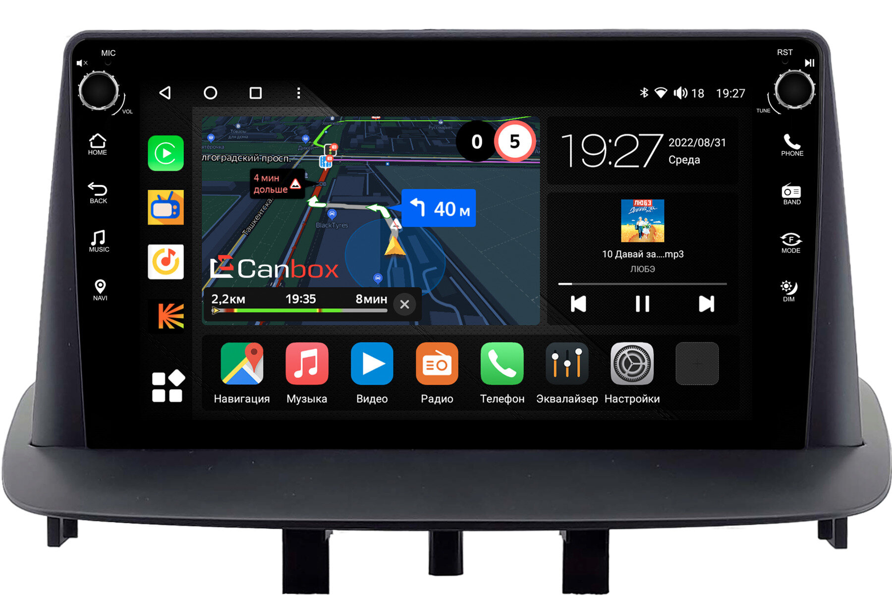 Штатная магнитола Renault Fluence, Megane 3 2008-2016 Canbox M-Line 7801-9-2264 Android 10 (4G-SIM, 2/32, DSP, IPS) С крутилками