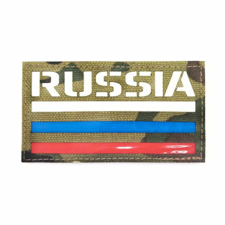 Нашивка патч Флаг России RUSSIA 5*9см MC/3х цветный светоотражающий, П034