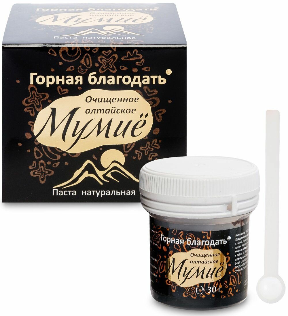 Горная благодать Мумиё алтайское очищенное, 30 г A2128145