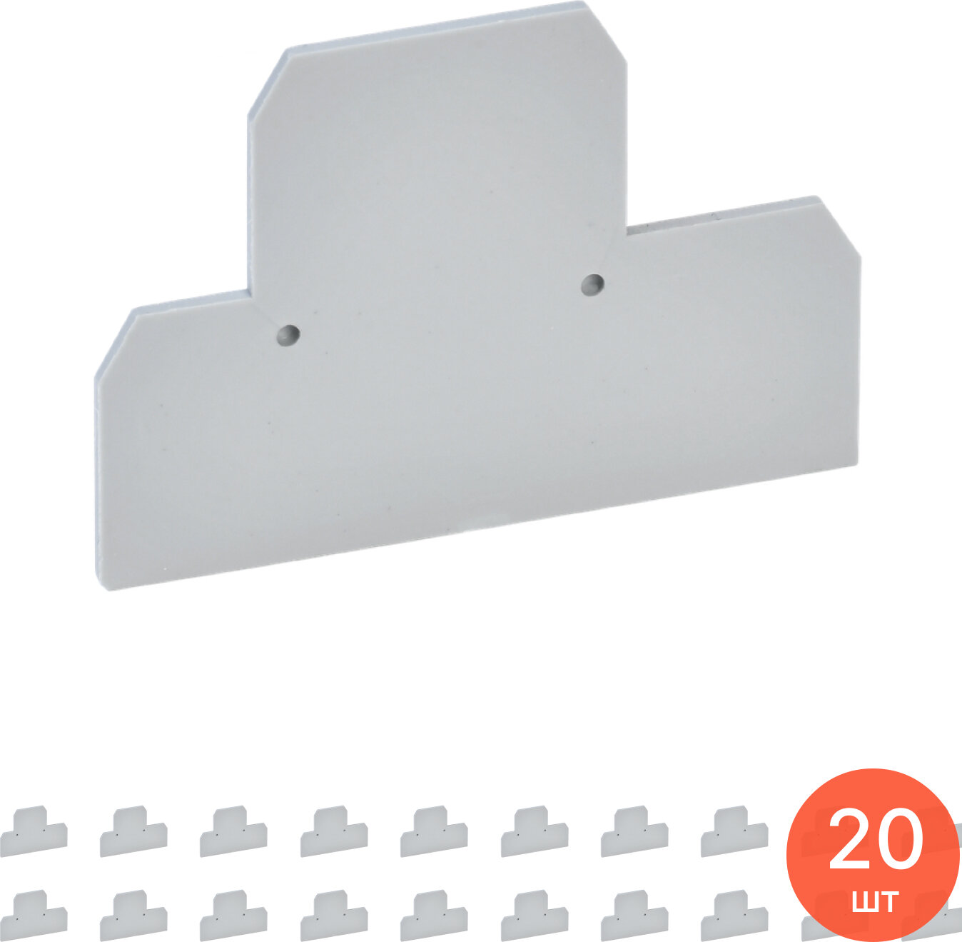 Заглушка для клеммной колодки IEK / ИЭК для КВИ-4-2L двухуровневой 4мм2, пластиковая серая / электрика (комплект из 20 шт)