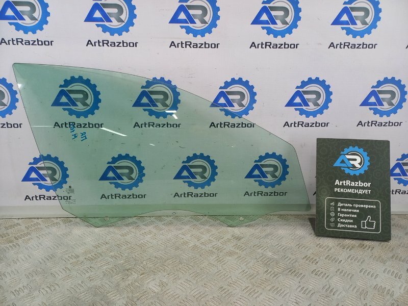 Б/У Стекло двери передней правой Skoda Octavia A7 5E5 5E3 / Шкода Октавия A7 5E5 5E3 2.0 CKFC дизель 2014