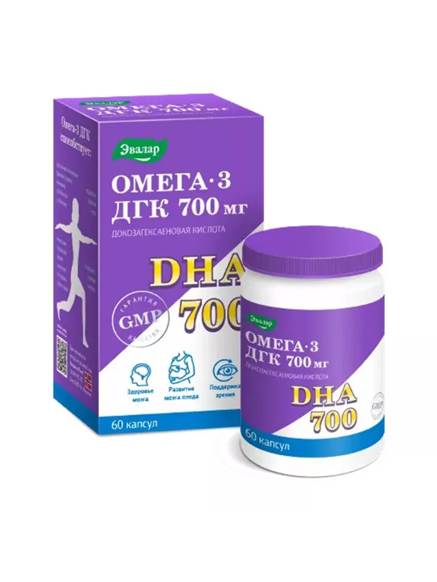 Омега-3 Эвалар DHA, для мозга, иммунитета, сердца и сосудов, 60 капсул, от 18 лет, для беременных