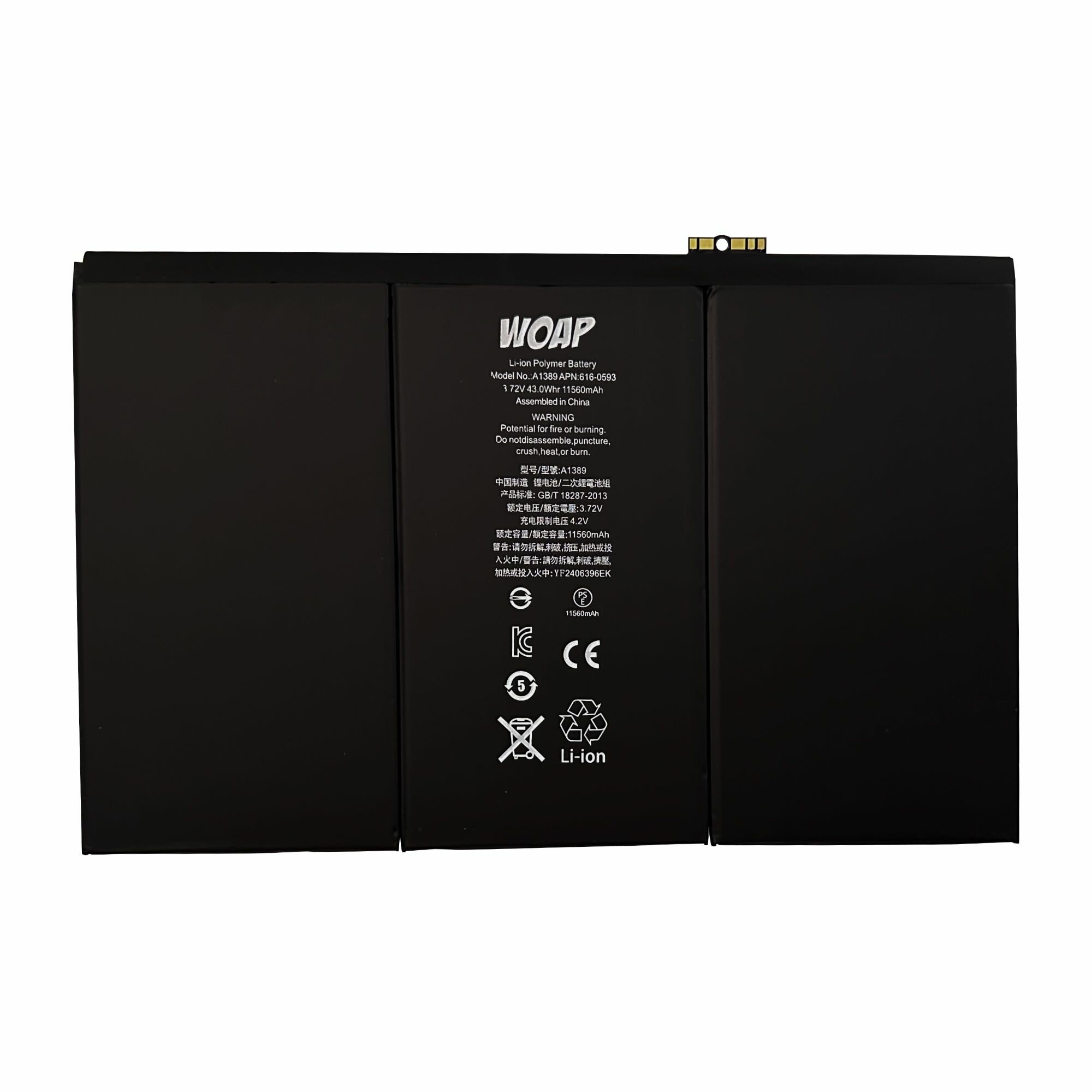 Аккумулятор для iPad 3-4 WOAP A1416 A1430 A1403 A1458 A1459 A1460