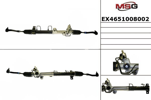 Рейка рулевая перед Mando EX4651008002