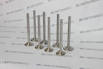 Клапана 2101 (8 шт.) "Лигрон"