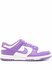 Кроссовки NIKE Dunk Low Next Nature, размер 6 US, белый