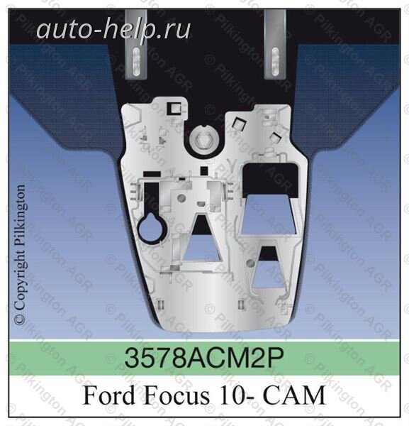 FYG FORD Лобовое крепеж Обогрев ДД VIN Фиттинг acustic