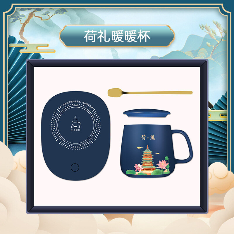 Термос, зонт, подарочная коробка с термокружкой, бизнес-подарочный набор, креативный подарок, подарок для корпоративного мероприятия, индивидуальный логотип.