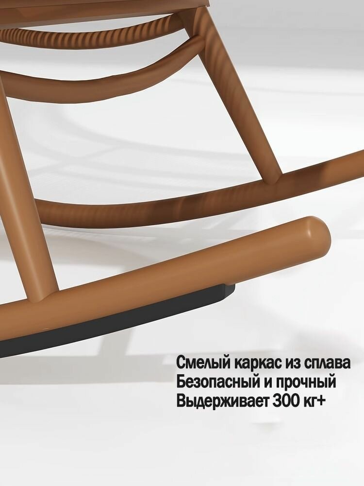 Кресло-качалка — фото 1