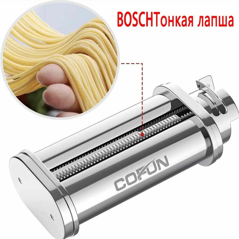 Запчасть для ножеточки